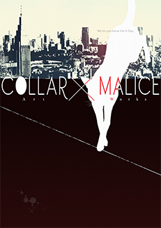 Collar×Malice Chapter：17 - Collar×Malice
